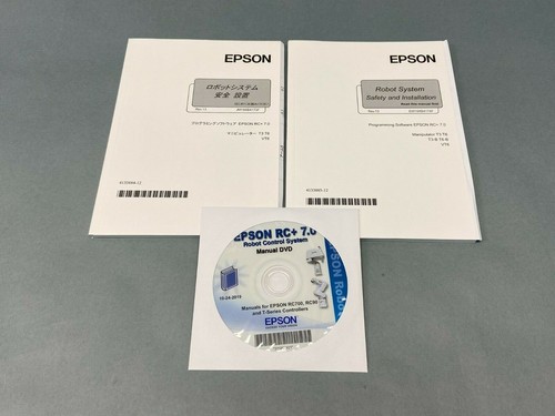 Epson RC+ 7.0 Robot System Manual and Safety Installation DVD w ...