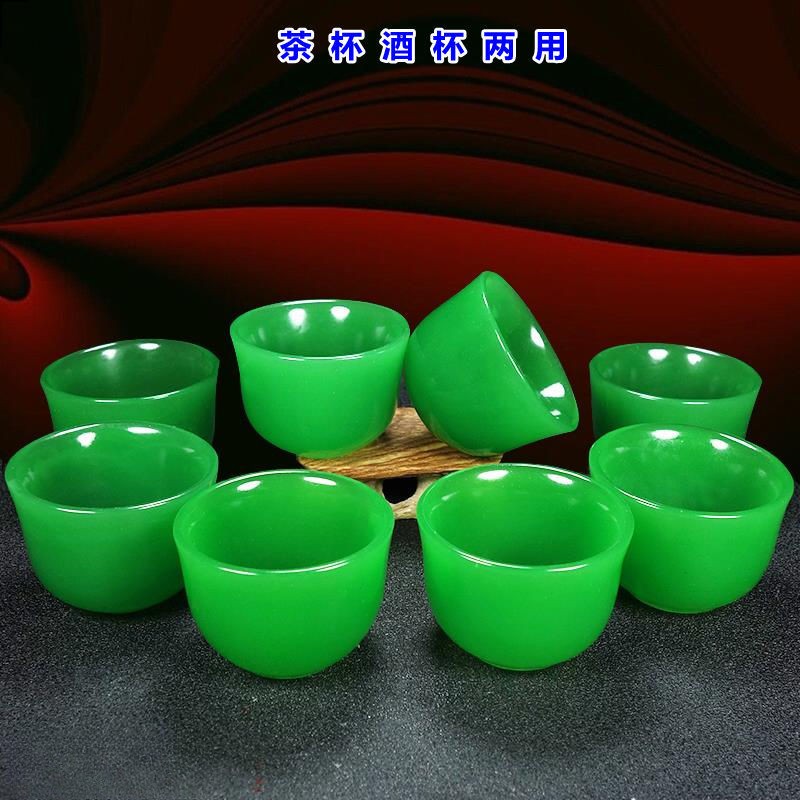 Afghan Jade Tea Cup Wine Cup Dual Use Set Of 8 Natural Stone Master ...