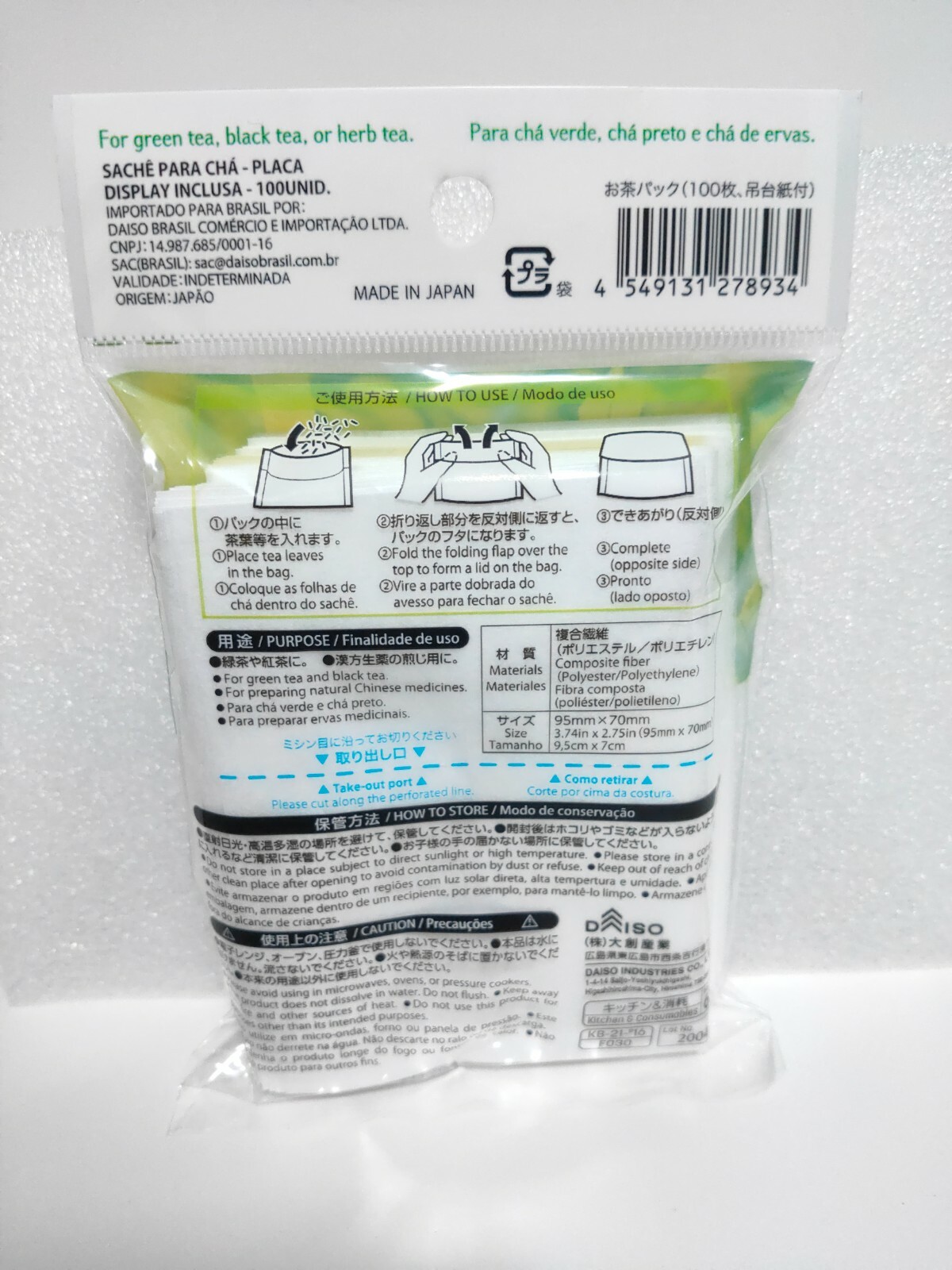 DAISO Tea Bag Empty Filter Bags for Tea Green Black Tea Made in Japan ...