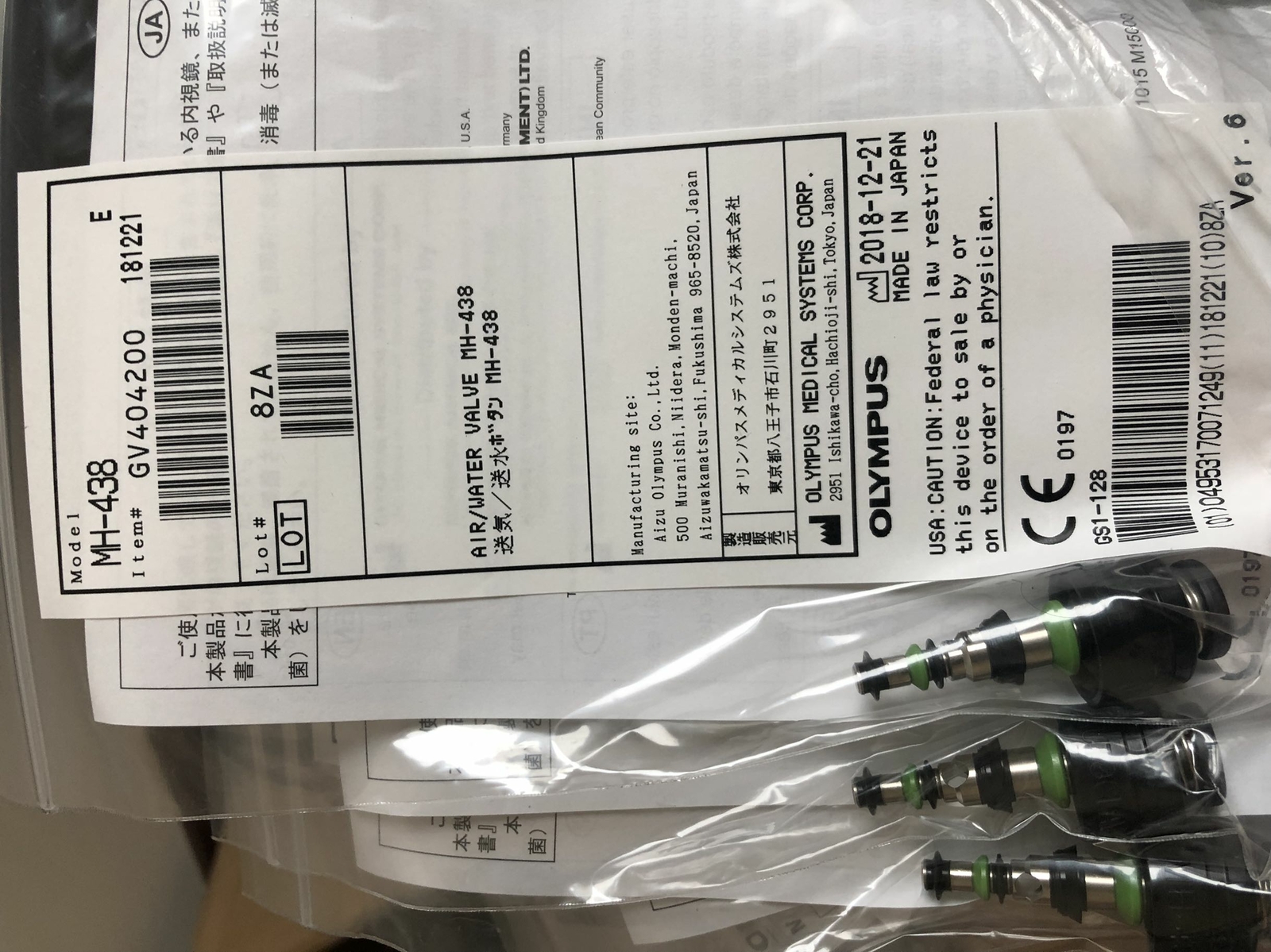 1PC MH-438 Autoclavable Air Water Suction Valve For CF-140,CF-160,CF ...