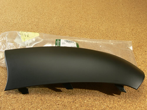 Genuine Land Rover передний бампер чехол внешний Lh Range Rover ...