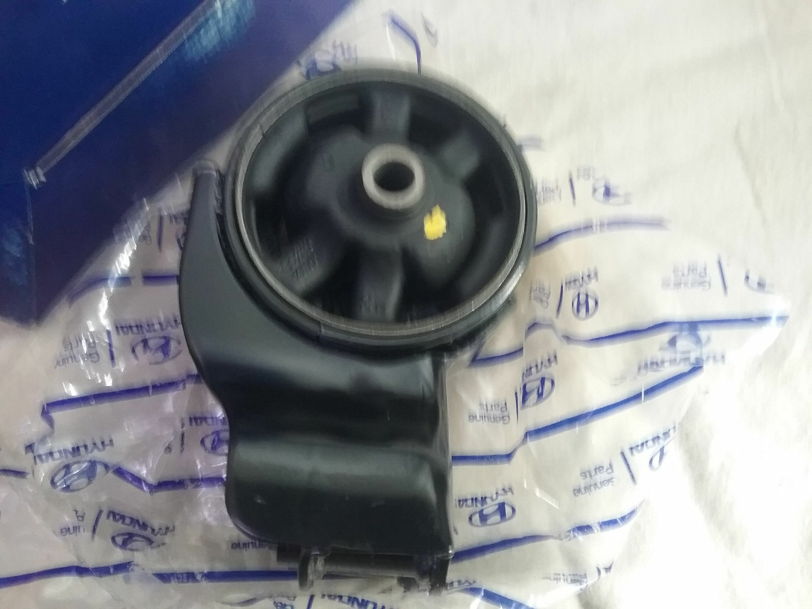 Genuine Hyundai Engine Mount Rear Manual Trans 01-08 Elantra Tiburon ...