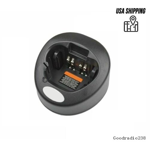 NTN8831 Rapid Charger Base Replacement for HT1000 PR1500 XTS4250 ...