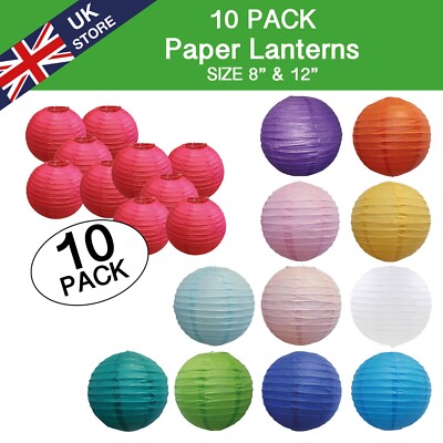 10 Pack of 8" & 12" Paper Lanterns Wedding Birthday Party Celebration ...