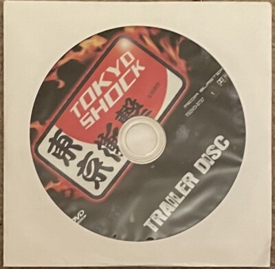 Tokyo Shock Trailer Disc - Media Blasters DVD Kaiju Tokusatsu Horror | eBay
