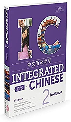 Integrated Chinese Textbook Simplified Characters 2 4th Edition ...