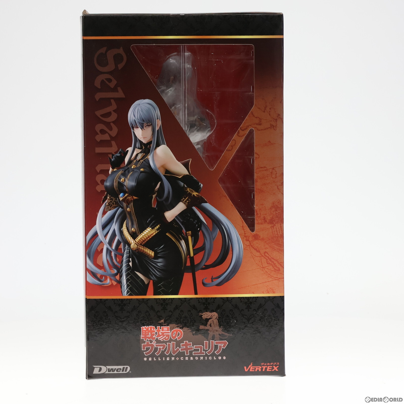 Vertex Valkyria Chronicles: Selvaria Bles PVC Figure Statue 1/6 Scale ...