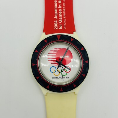 VINTAGE Swatch Watch 2004 Athens Olympics Japan National Team *ATHLETE ...