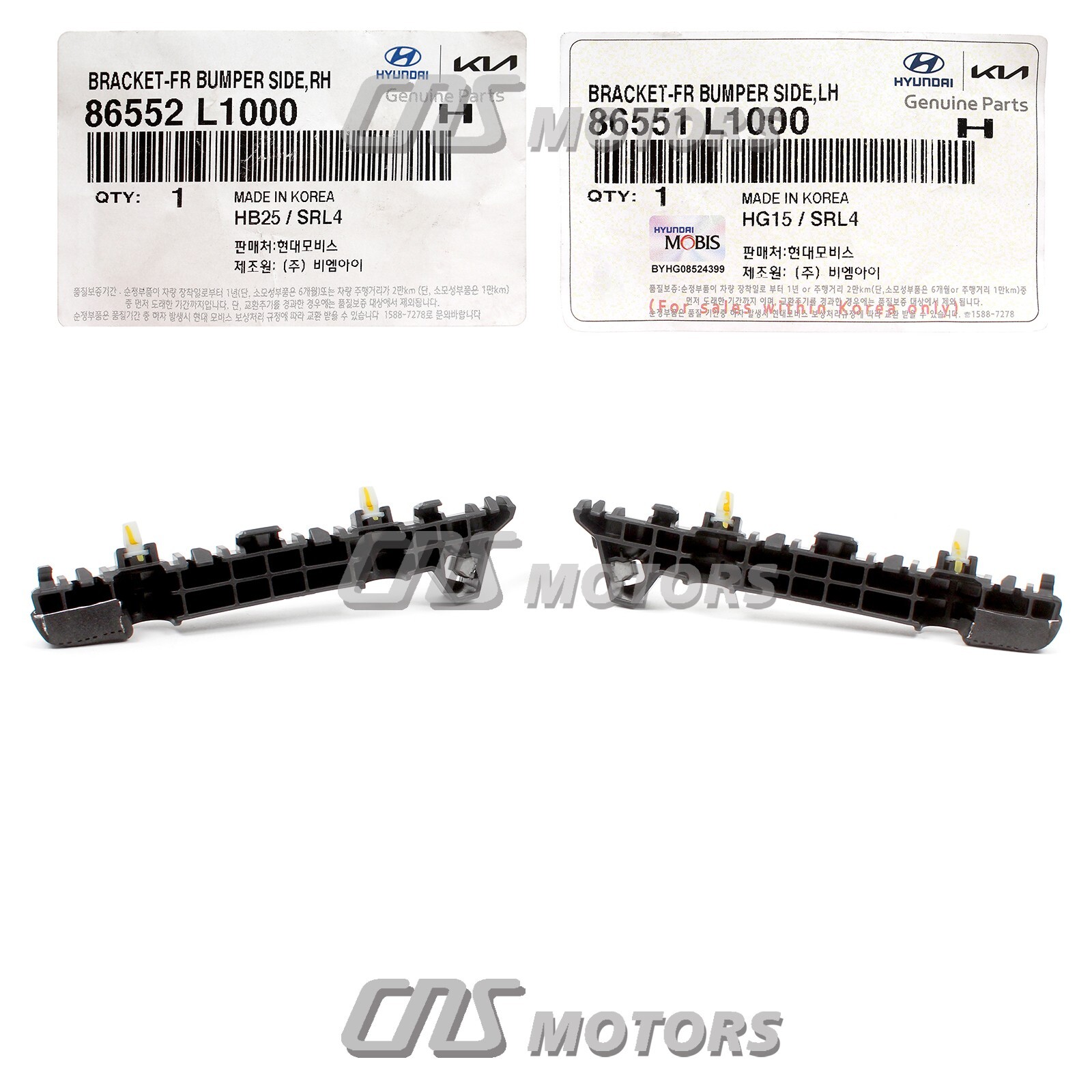 GENUINE Front Bumper Side Brackets LH & RH for 20-23 Hyundai Sonata ...