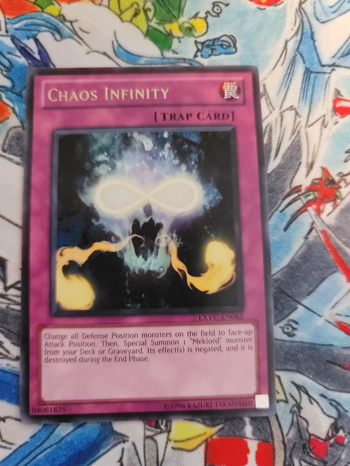 YuGioh Chaos Infinity NM (Unl. Ed.) EXVC-EN065 Rare Card | eBay