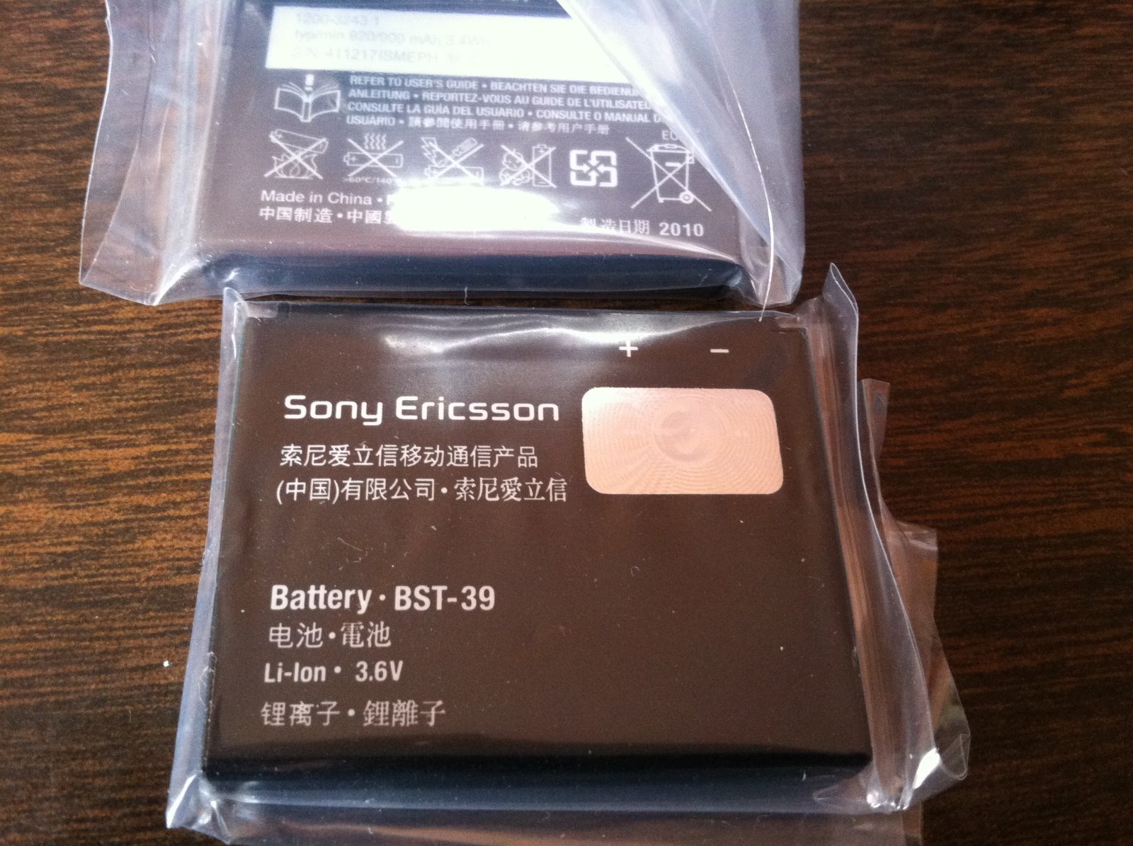 One OEM Sony Ericsson BST-39 Battery Equinox TM717 T707 W380i W508 3.6 ...