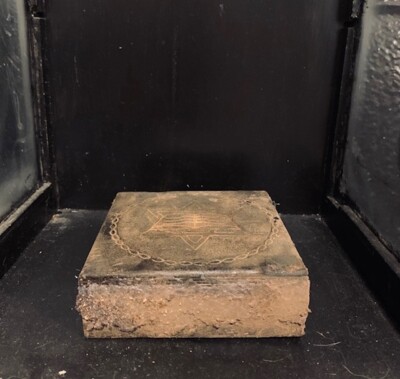 Authentic Hebrew Dybbuk Box- Grandfather's Collection- VERY Active | eBay