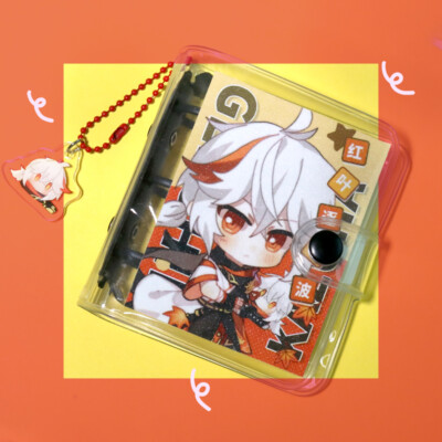 Genshin Impact Anime Kazuha Fashion Harajuku Mini Loose-leaf Scrapbook ...