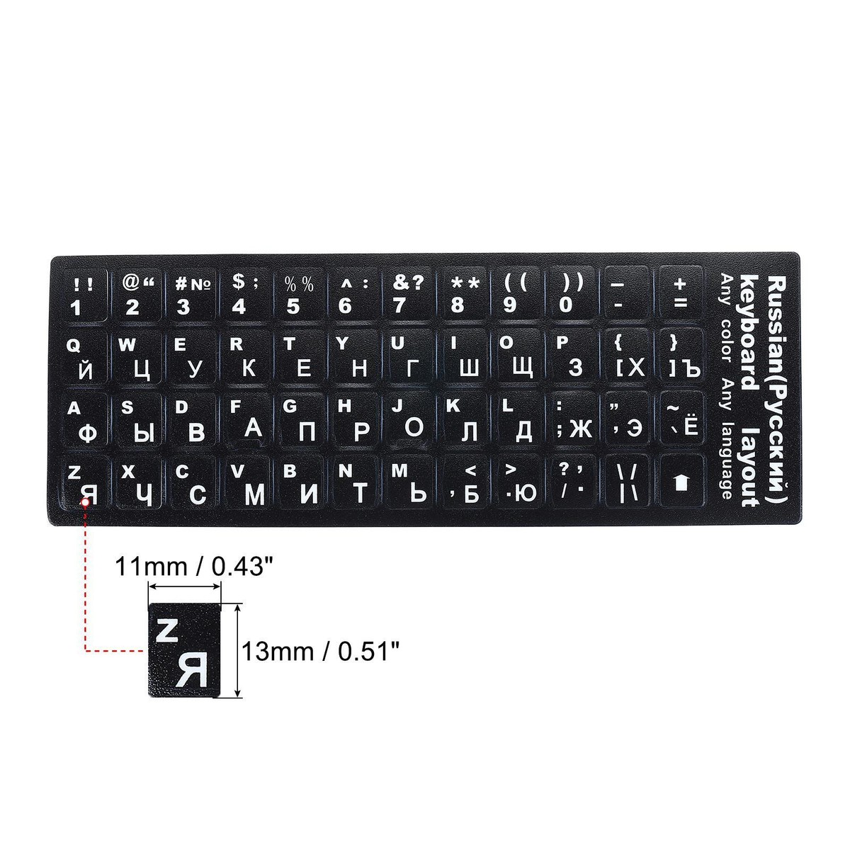 Transparent Key Stickers Ukrainian Keyboard Stickers - 3-Pack Universal ...