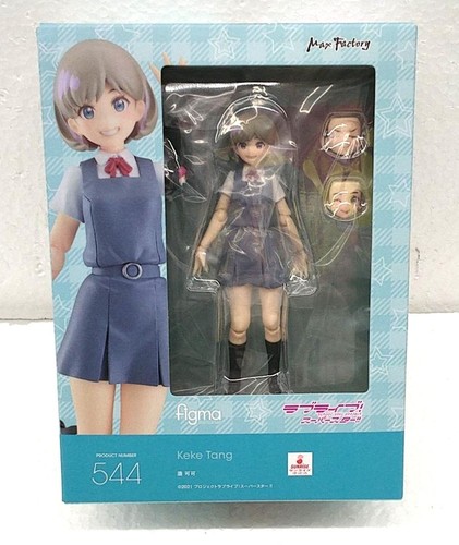 Max Factory Figma Tang Coco | eBay