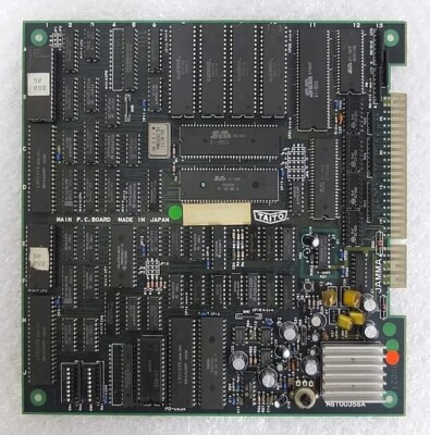 Kabuki-Z Arcade P.C. Board PCB JAMMA Working Perfectly | eBay