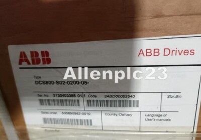DCS800-S02-0200-05 Brand New DCS800-S02-0200-05 | eBay