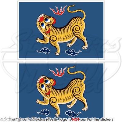 FORMOSA Flag 75mm Taiwan (1895) Republic of China RoC Vinyl Stickers ...