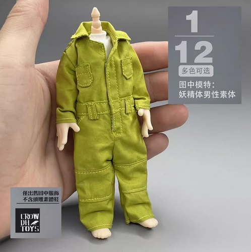 1/12 Scale New Male Clothes Jumpsuit Model for 6'' Azone Pure Neemo D ...