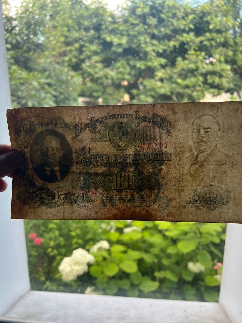 Original 100 Rubles banknote issued by the State Bank of the USSR 1947 ...