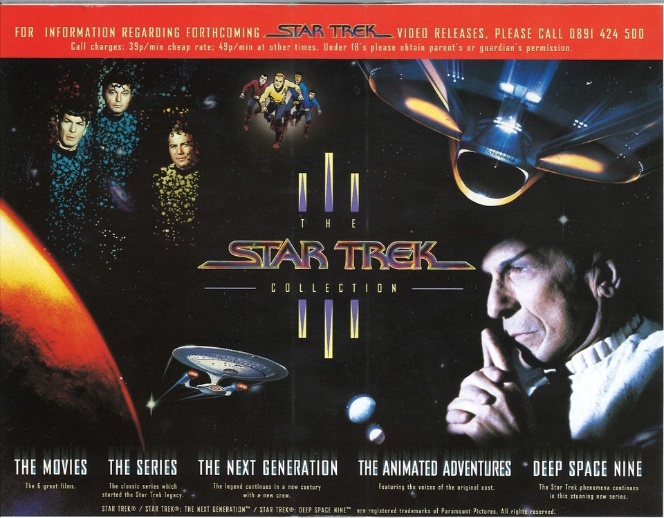 STAR TREK: THE NEXT GENERATION 33 (1) / UK VIDEO SLEEVE / CIC VIDEO ...