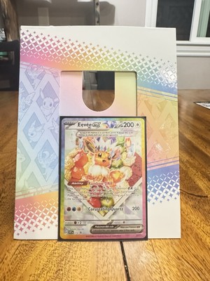 Eevee Ex 174 Black Star Promo Prismatic Evolutions UPC Pokemon TCG | eBay