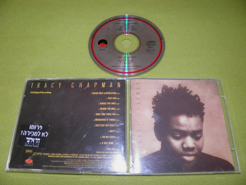 Tracy Chapman 1st Album 1988 Israel Hed Arzi Promo / Talkin' About A ...