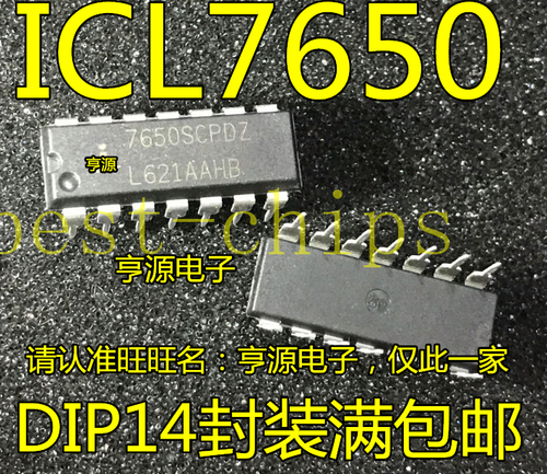 5PCS ICL7650SCPA ICL7650 Intersil IC OPAMP CHOPPER 2MHZ 8DIP NEW #K1995 ...