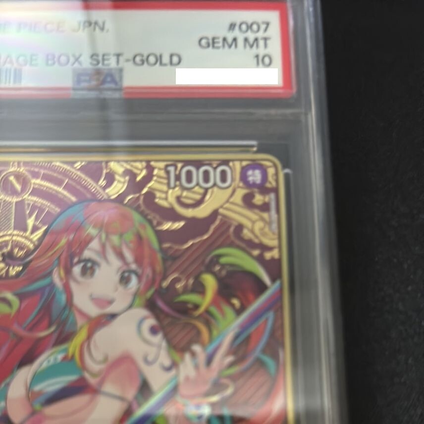 PSA 10 Nami ST01-007 Parallel Gold THE BEST Storage Box Set ONE PIECE Japanese | eBay