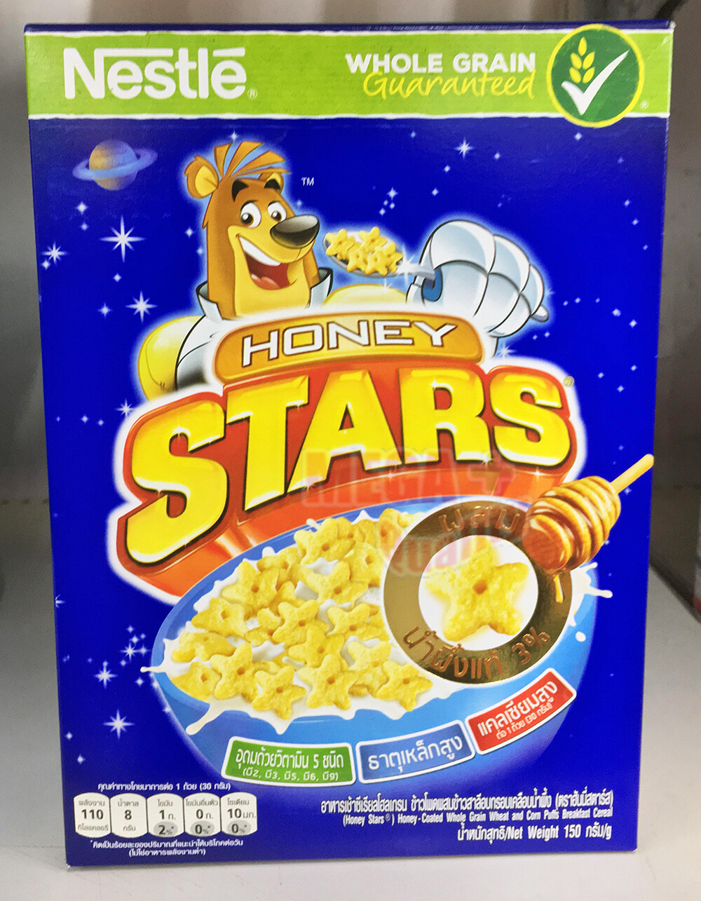 Nestle Honey Stars Breakfast Cereals Vitamins Mineral Made With Whole ...