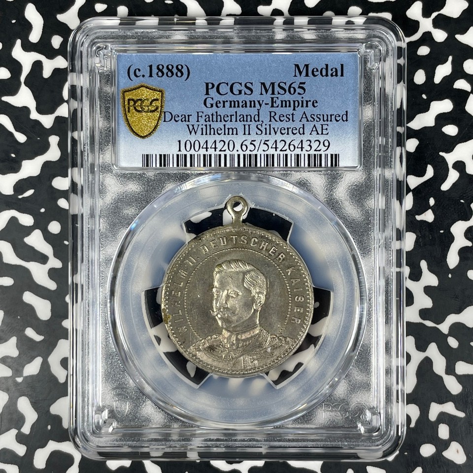 (c.1888) German Kaiser Wilhelm II Medal PCGS MS65 Lot#G1697 Gem BU! | eBay