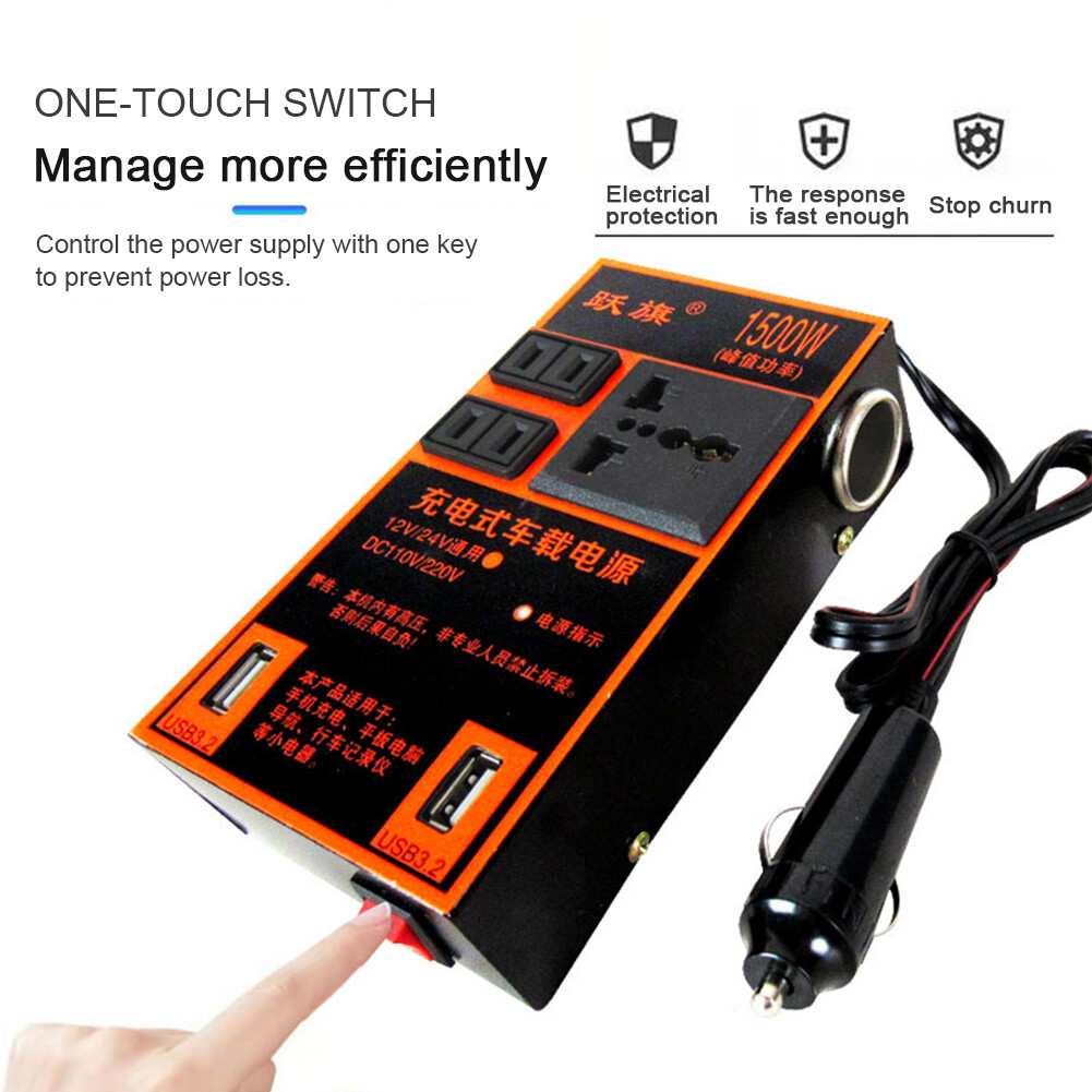 Universal Off Road 1500W Charger DC 12V 24V To AC 220V Car Power ...