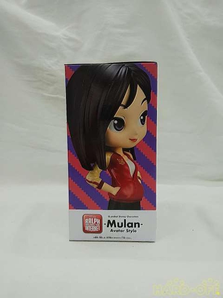 Mulan Figure Model Disney Characters Banpresto Ks896 | eBay