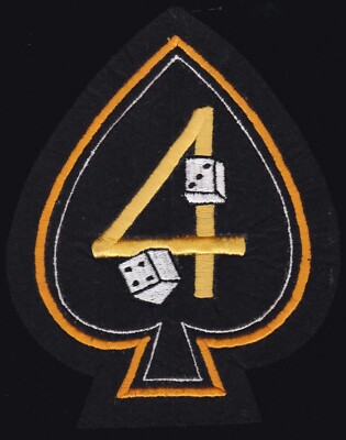 USAF 47th Fighter Interceptor Squadron Patch S-11 | eBay