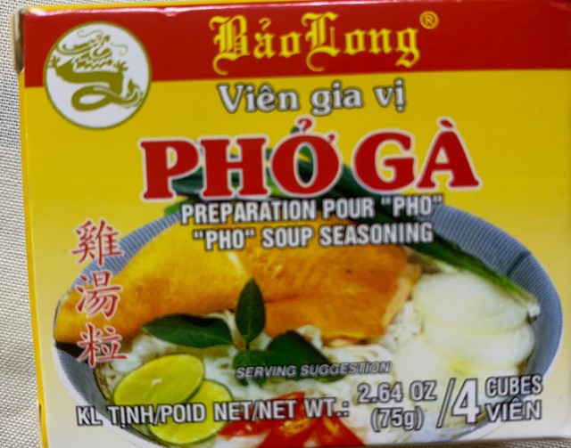2.64oz Bao Long Pho GA Chicken Soup Seasoning Cubes 4 Packets for sale ...
