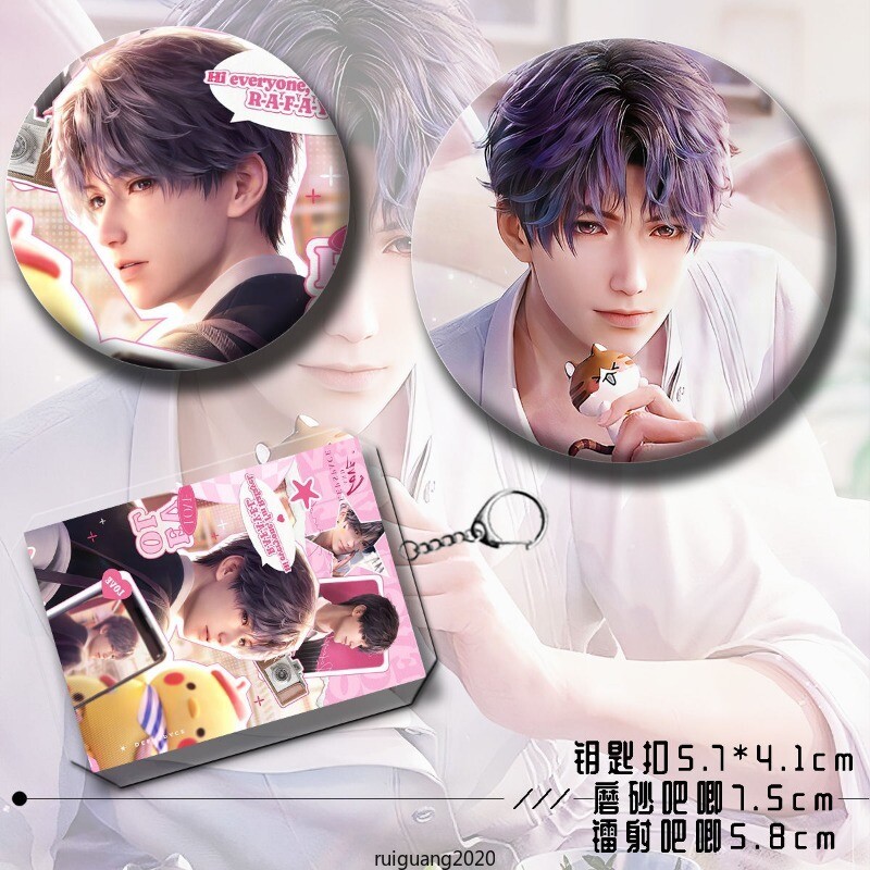 Rafayel Poster Photo Anime Love and Deepspace Cards Laser Card Bar ...