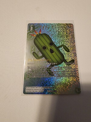 FFTCG Final Fantasy Cactuar PR-057 3rd Anniversary Promo MINT/NM Full ...