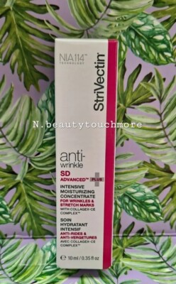 StriVectin NIA 114 Intensive Anti-Wrinkles Face Moisturizing ...