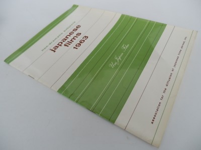 Japanese Films 1963 UniJapan Film - Non-dramatic subjects | eBay Australia