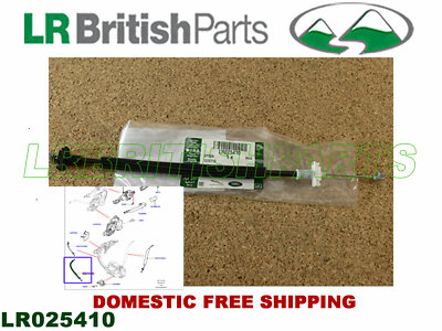GENUINE LAND ROVER OUTSIDE FRONT DOOR RELEASE CABLE LATCH EVOQUE ...