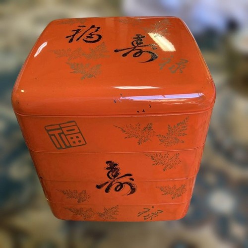 Jubako Bento Box Japanese Antique orange lacquer box 4 layers | eBay