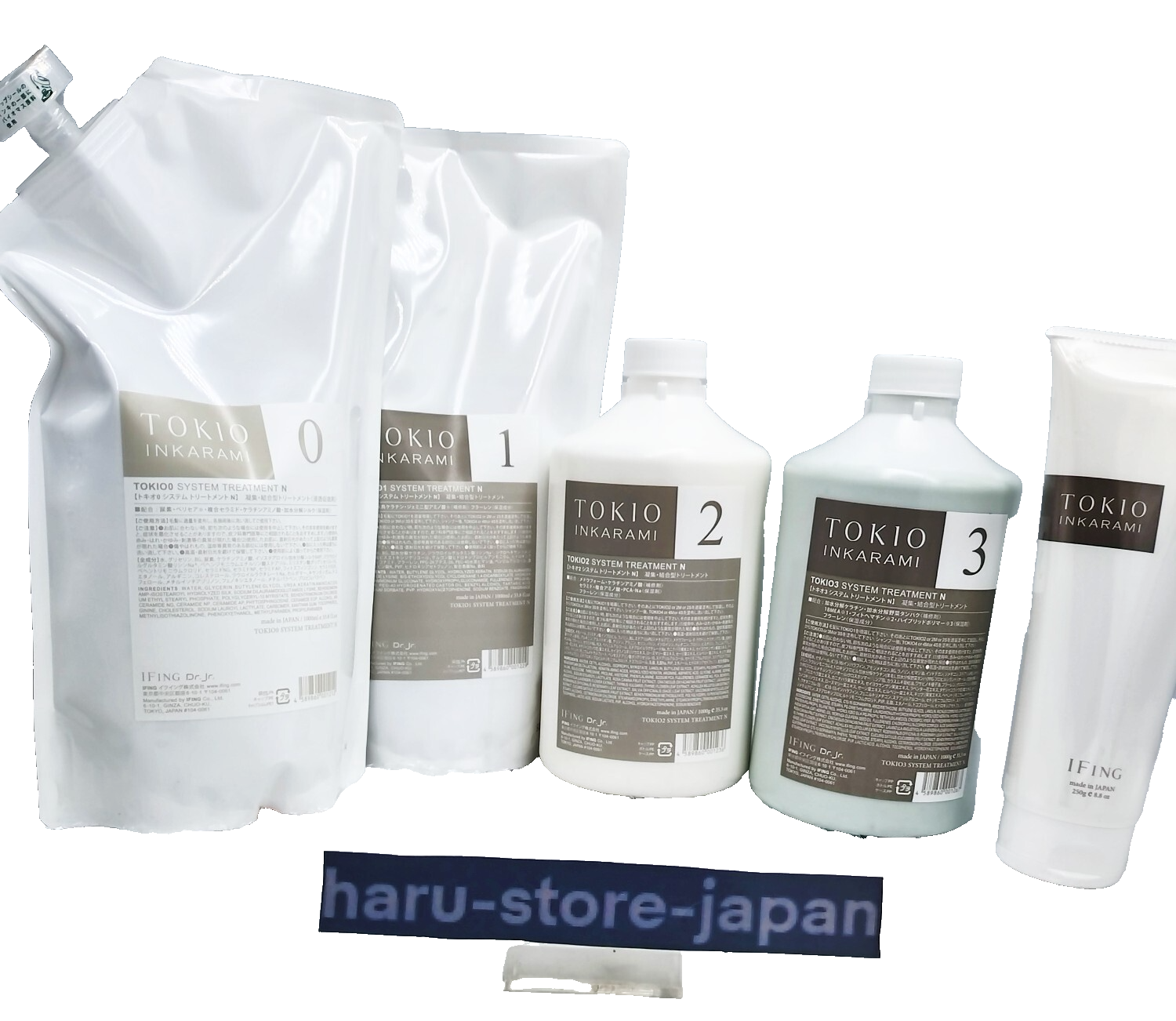 TOKIO IE INKARAMI System Treatment Full Set 0–4–Silky Hair Care From ...