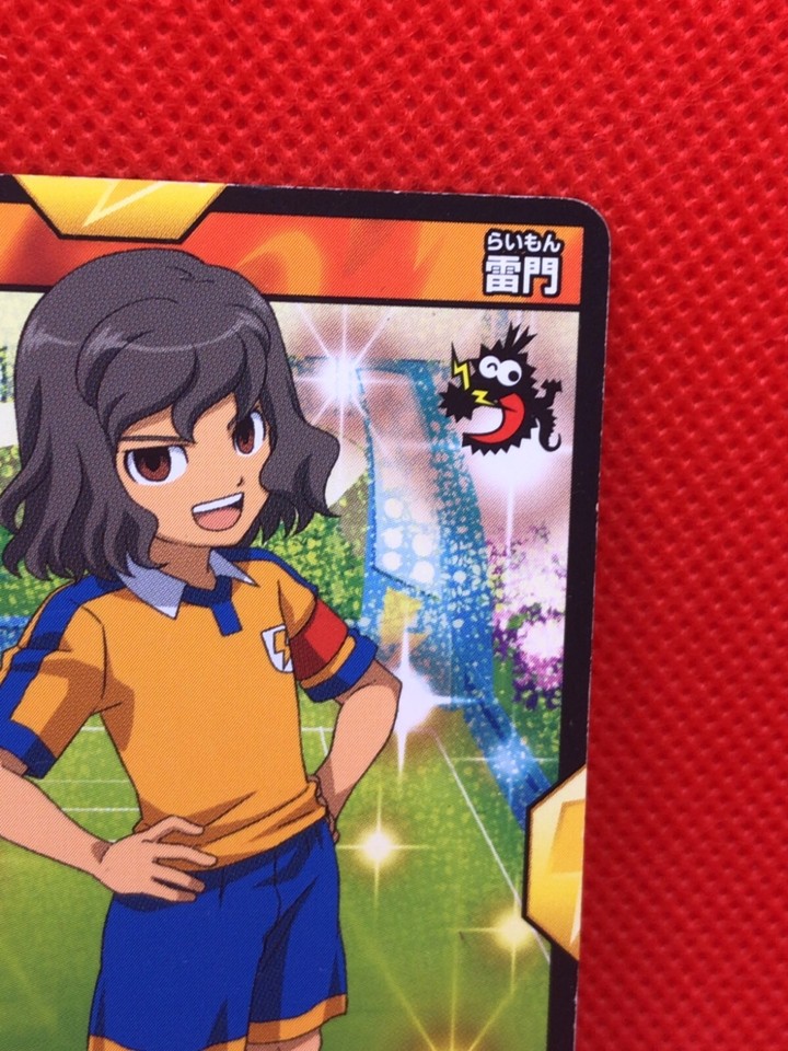 Takuto Shindo Coro Coro Comic limited card Inazuma eleven GO P3-012 ...