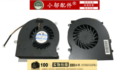 MSI GT62 GT62VR MS-16L1 16L2 16L3 future human S5 S6 fan | eBay