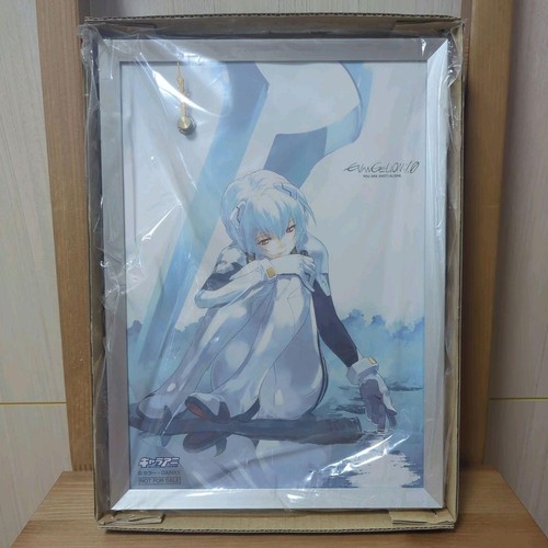 Evangelion Rei Ayanami Panel Clock | eBay
