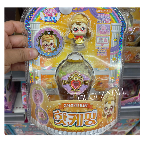 2023 Sweet & Sour Catch Teenieping Season 4 Dessert Figure Kids Toy ...