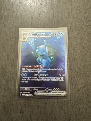 POKÉMON SCARLET & VIOLET 151 BLASTOISE EX SPECIAL ILLUSTRATION RARE 200 ...