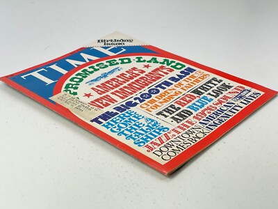 Vintage July 1976 Bicentennial TIME Magazine Promised Land America's ...