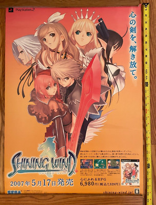 Shining Wind, Playstation 2, PS2, Promotional Poster | eBay