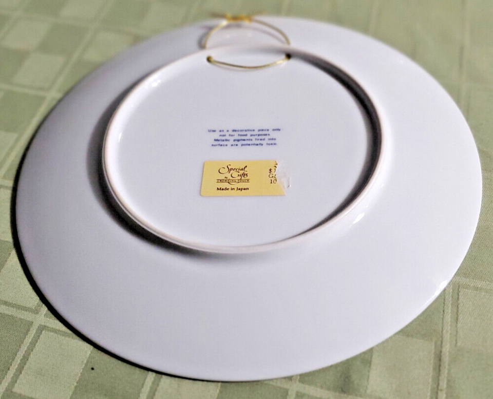 Special Gifts By Crowning Touch Cat Decorative Plate - 8" - Flowers ...